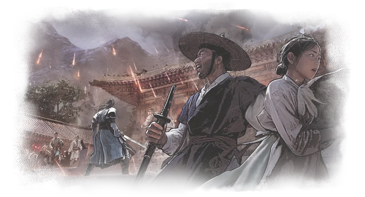 [Storybook] Tale of Bulgasal - BDO Codex