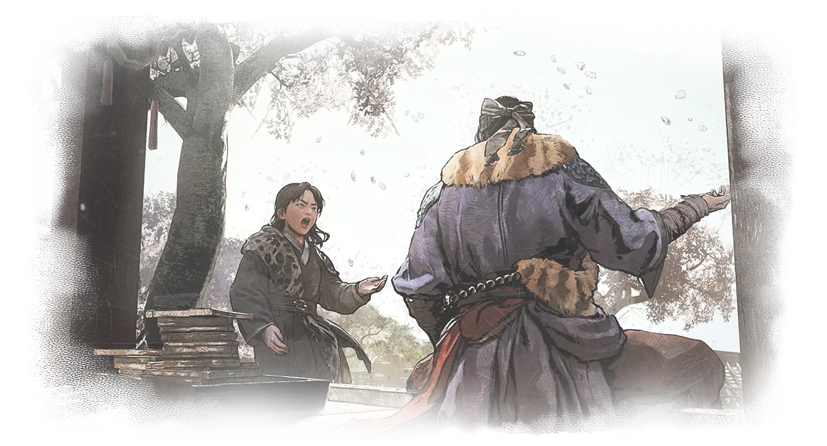 [Storybook] Tale of Bihyung - BDO Codex