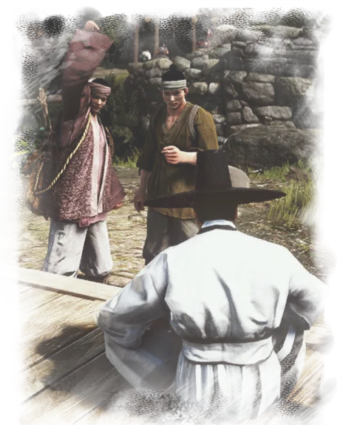 [Storybook] Tale of the Bamboo Legion - BDO Codex