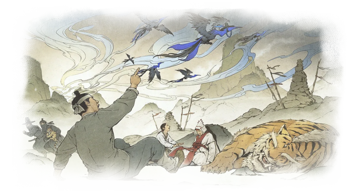 [Storybook] Tale of Sangoon - BDO Codex