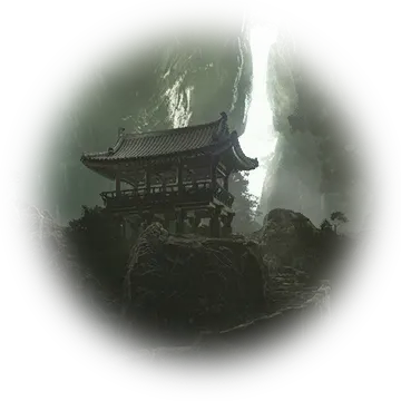 Geogugwi Cave - BDO Codex